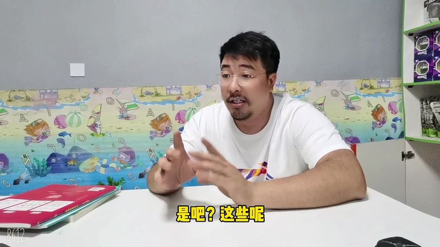 #学英语 #延续性动词与短暂性动词