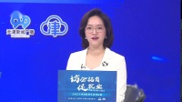 ...特别策划“访企拓岗促就业—2022天津高校校长系列访谈”南开大学...