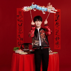 会飞的鱼叻charlie 