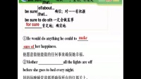 make sure 的用法
