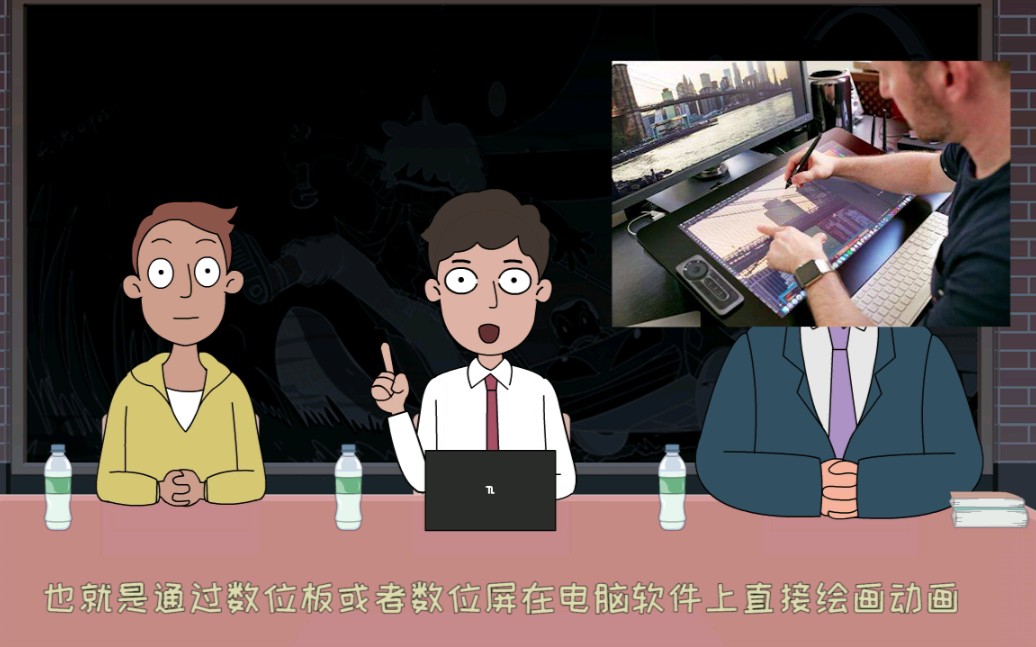 【经验分享】使用这些软件来提高动画制作效率?