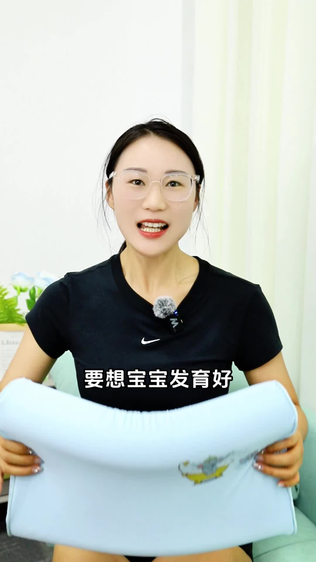 宝宝睡得香,妈妈更放心!透气防螨乳胶枕 宝宝睡觉总出汗、易感冒?这...