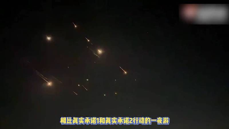 伊朗这一波猛了!