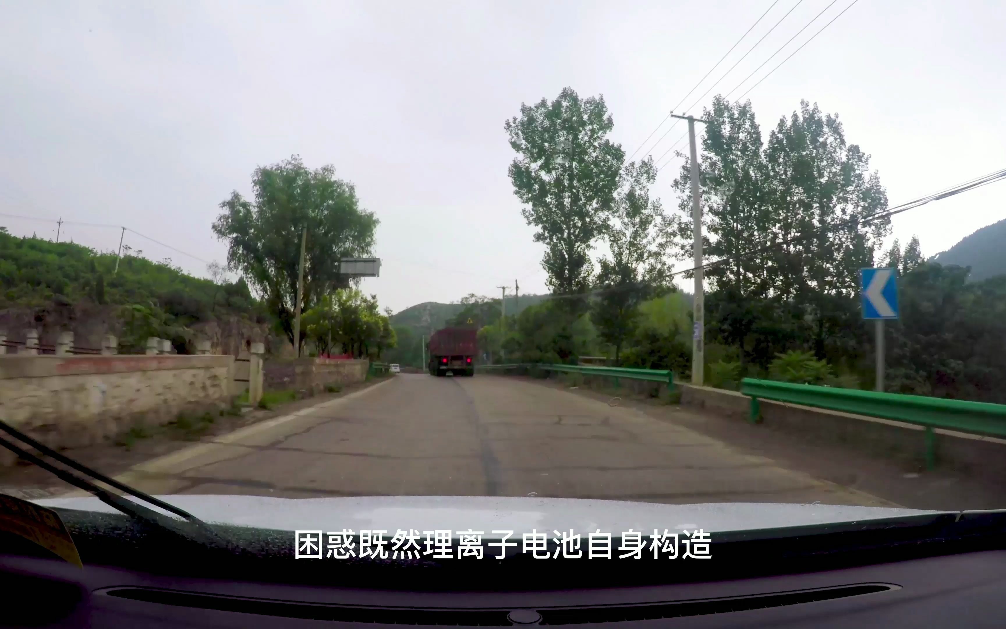 安全又便宜的钠离子电池为什么没有替代锂离子电池