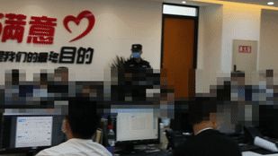 盗卖个人信息400余万条!绵阳警方破获特大网络贷款诈骗和侵犯公民...