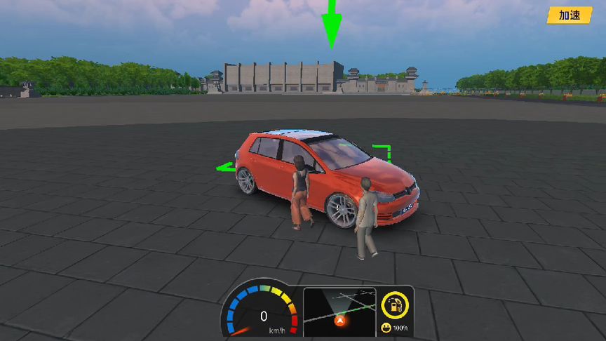 模拟出租车,这一单亏大咯