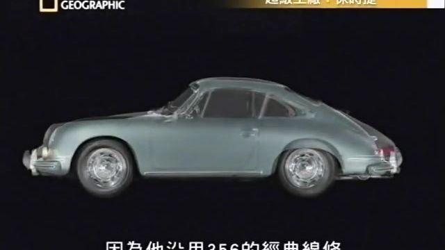 保时捷汽车的发展历史,911跑车的6代设计演变