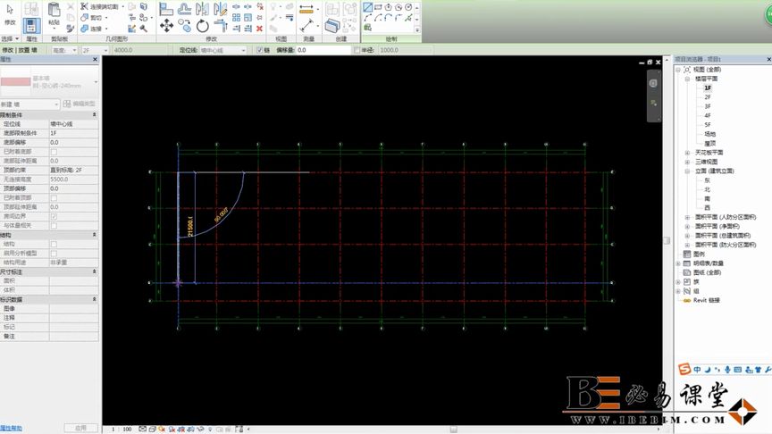 m 必易(BIM Revit) 第二节 墙体绘制