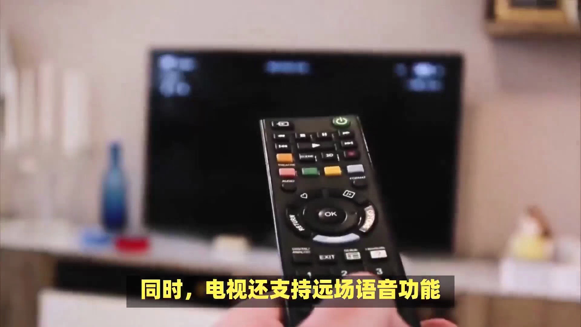 海信电视75E3H 75英寸深度测评剖析,只用看这一篇就够了