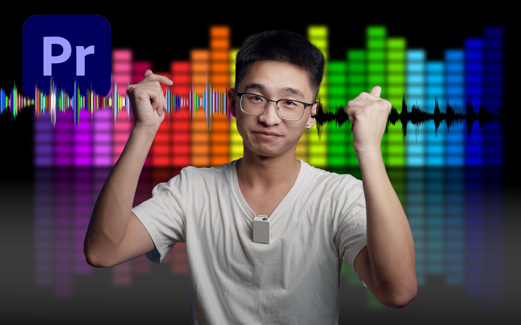 【PR】变换莫测的声音!2分钟实现变声效果!