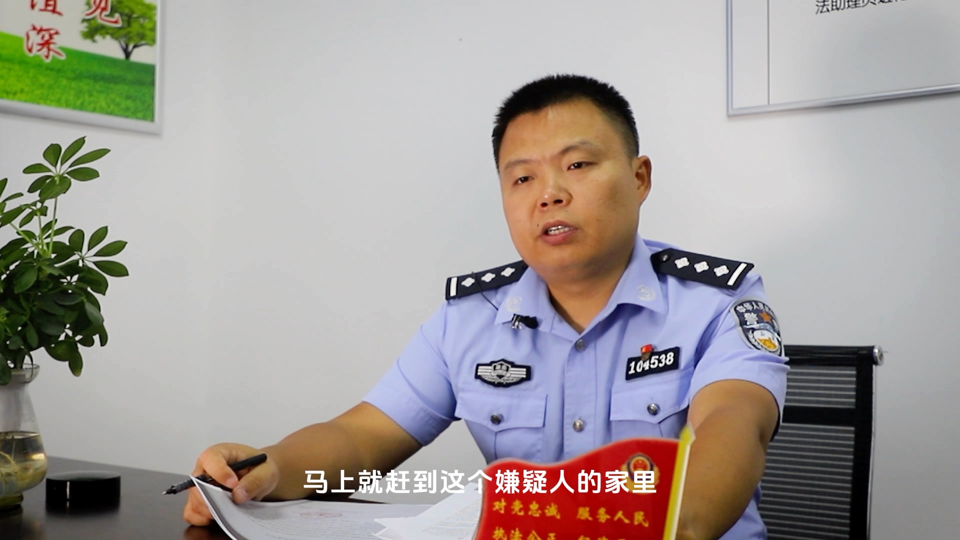 ...案例改编… “引流”是诈骗翻新的一种方式,不要随意添加陌生人微信...