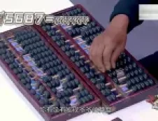 现场计算开立方,5678开出来会是多少?算盘爷爷能算对吗?
