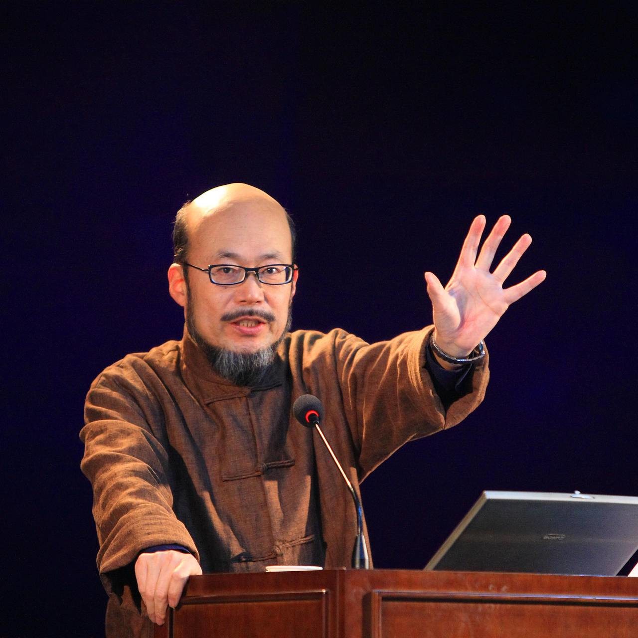 爱智研習汇 