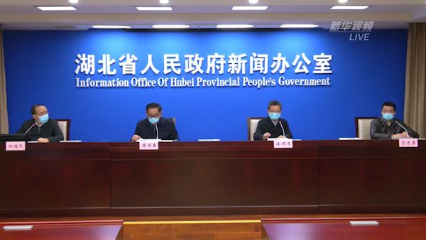 专家:新型冠状病毒或存在多个中间宿主