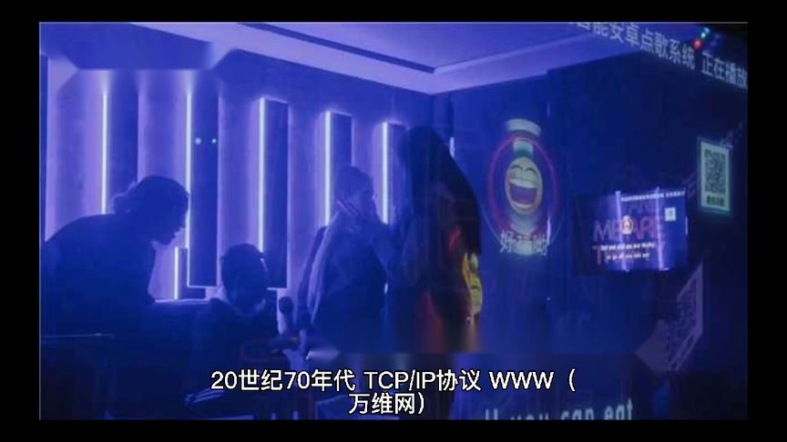 网络语言对现代语言文化的影响