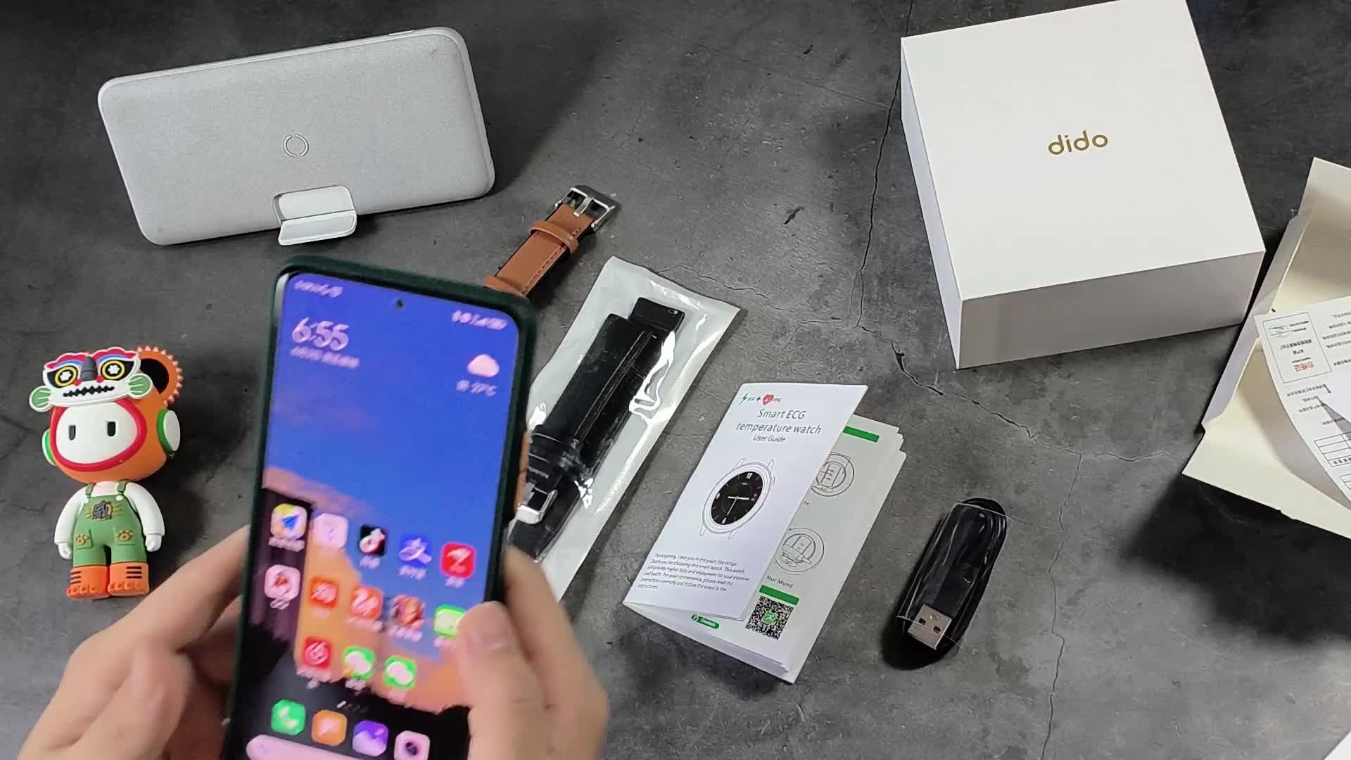 可以测血压的智能手表,好用还好看