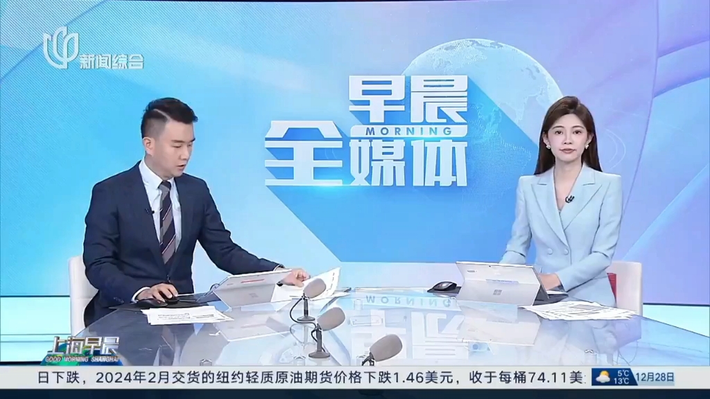 热搜第一!淘宝发布新规:支持“仅退款”