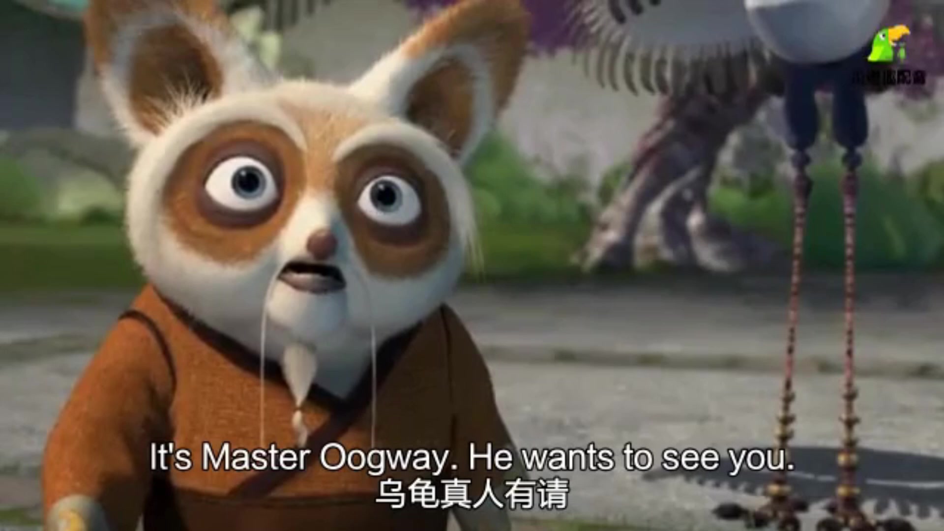 《功夫熊猫》精彩片段~消音版