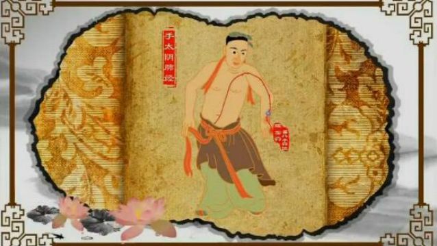 缓解背痛的方法——巧按经渠穴