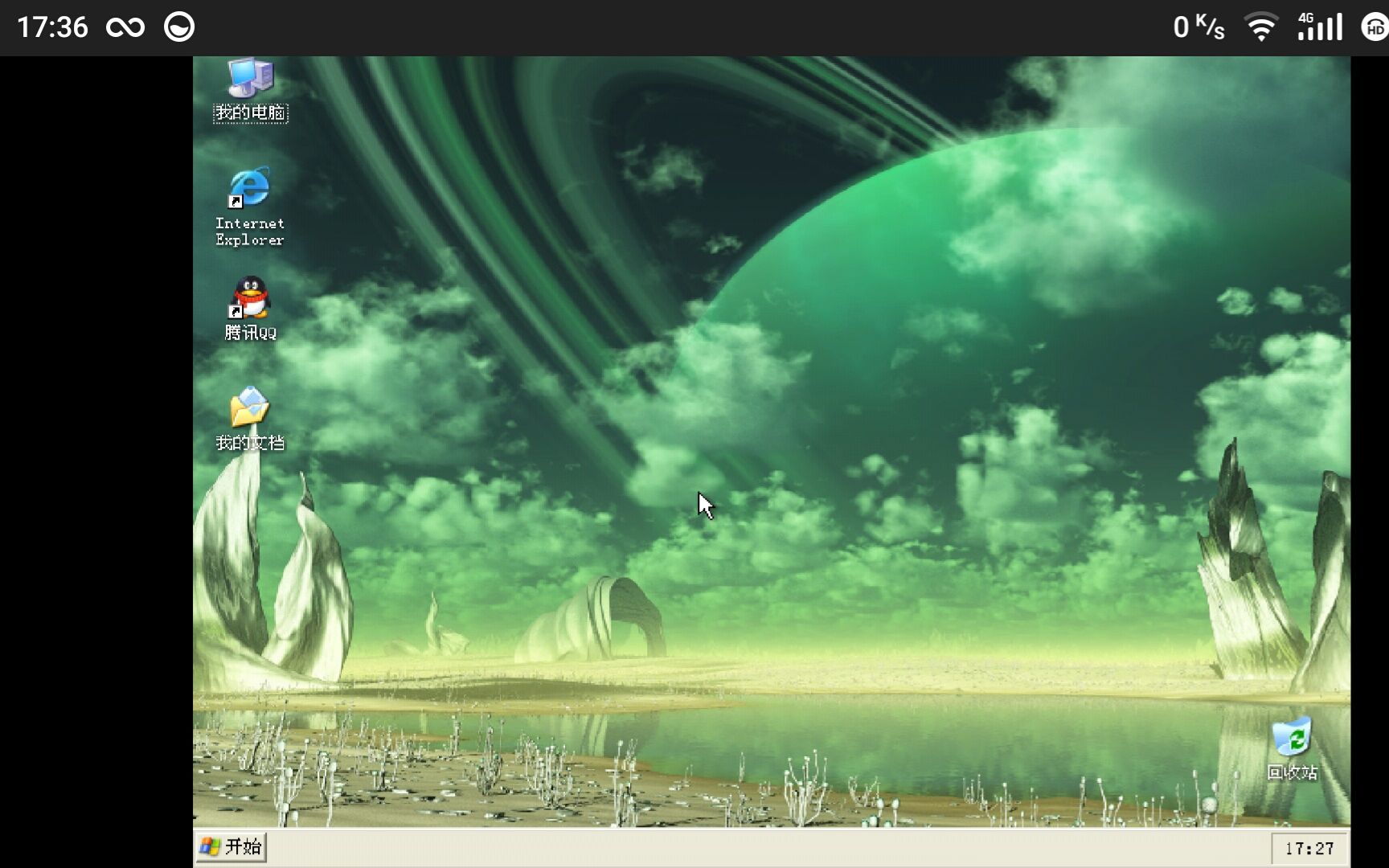 【测试】手机运行Windows XP,结果令人震惊