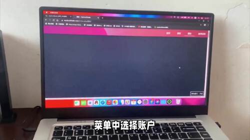 电脑开机密码设置在哪里设置