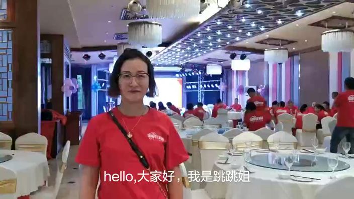 工匠大会,我们是这样来管理施工队伍的,有效果,客户的满意度高