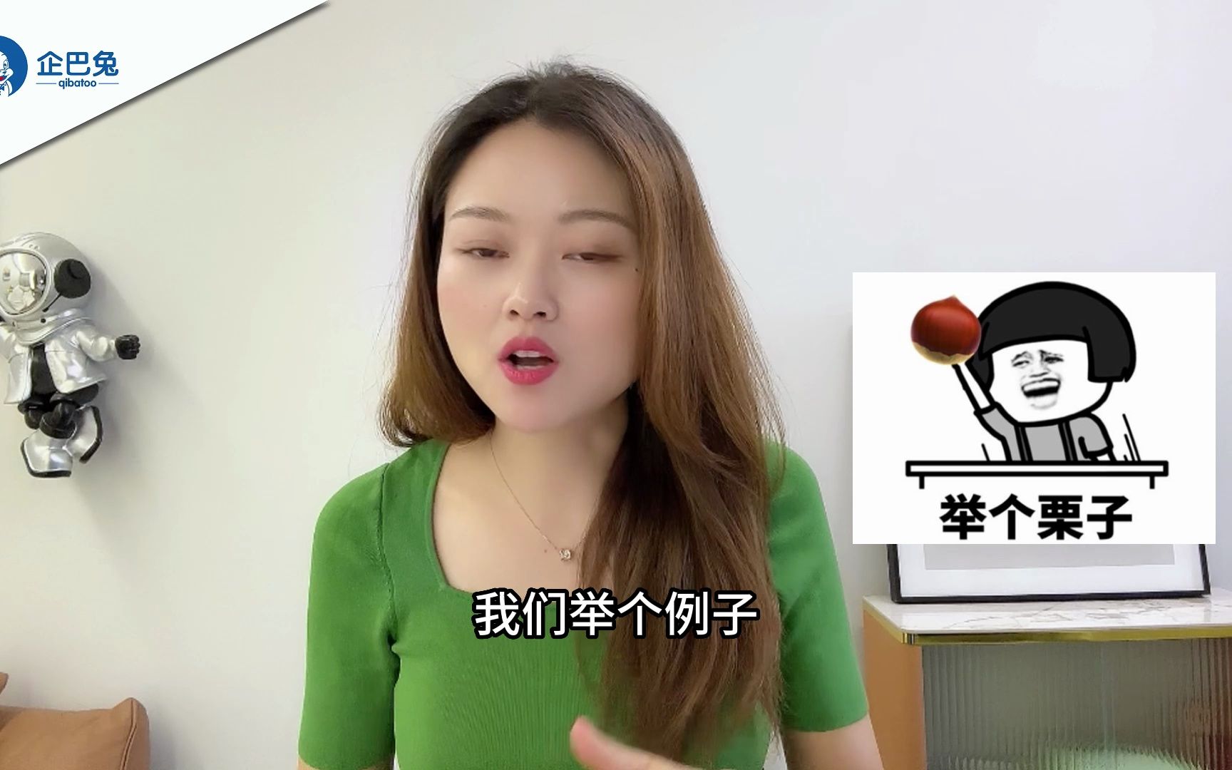 个人炒股需要交所得税吗