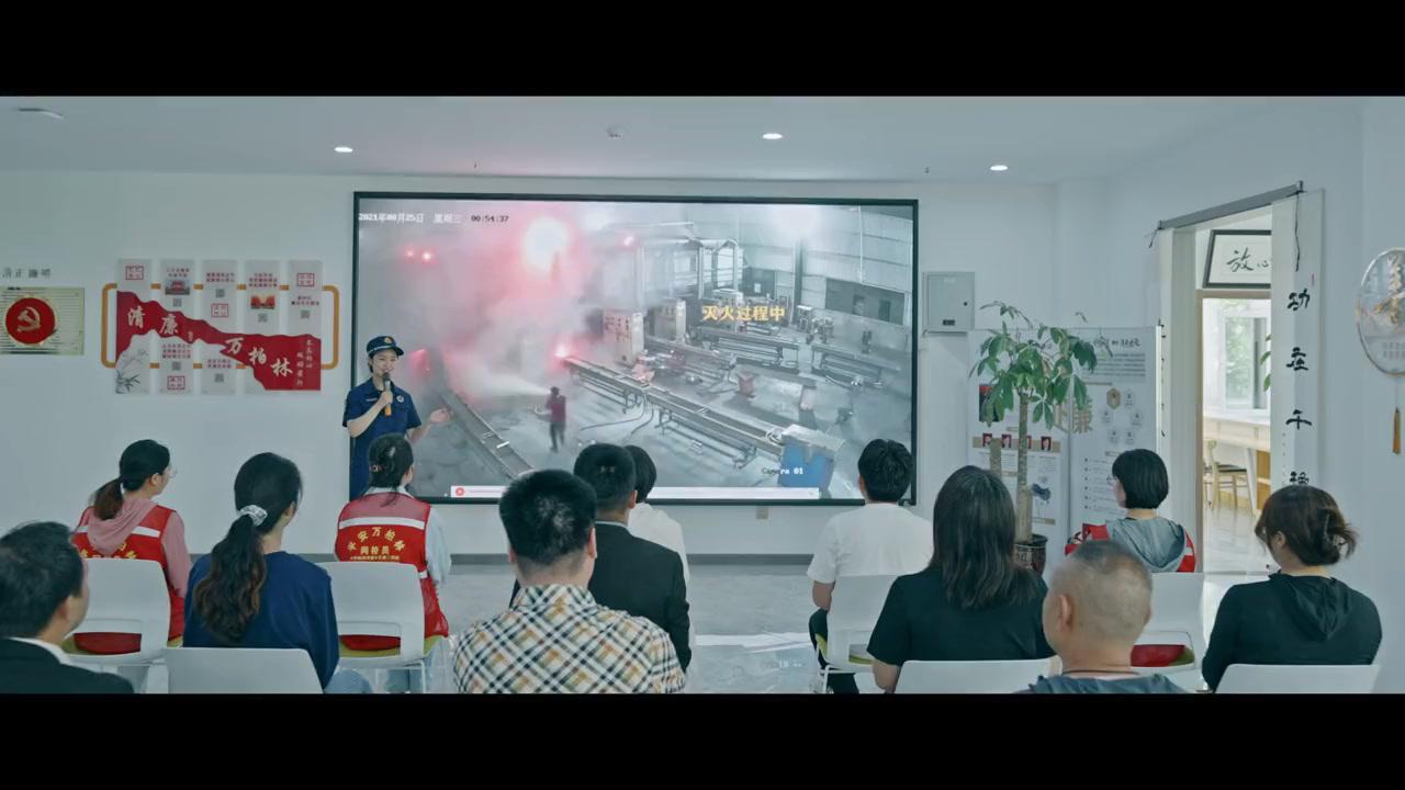 "安全生产月"公益宣传片#安全生产月#安全生产月宣传视频#安全生产