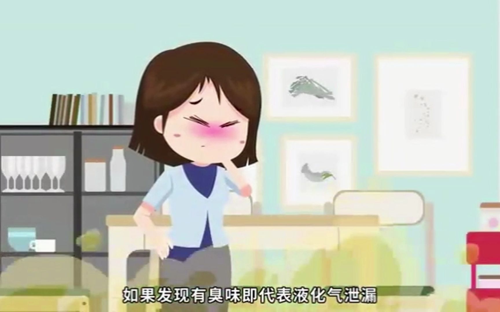 你知道怎样安全使用液化石油气?