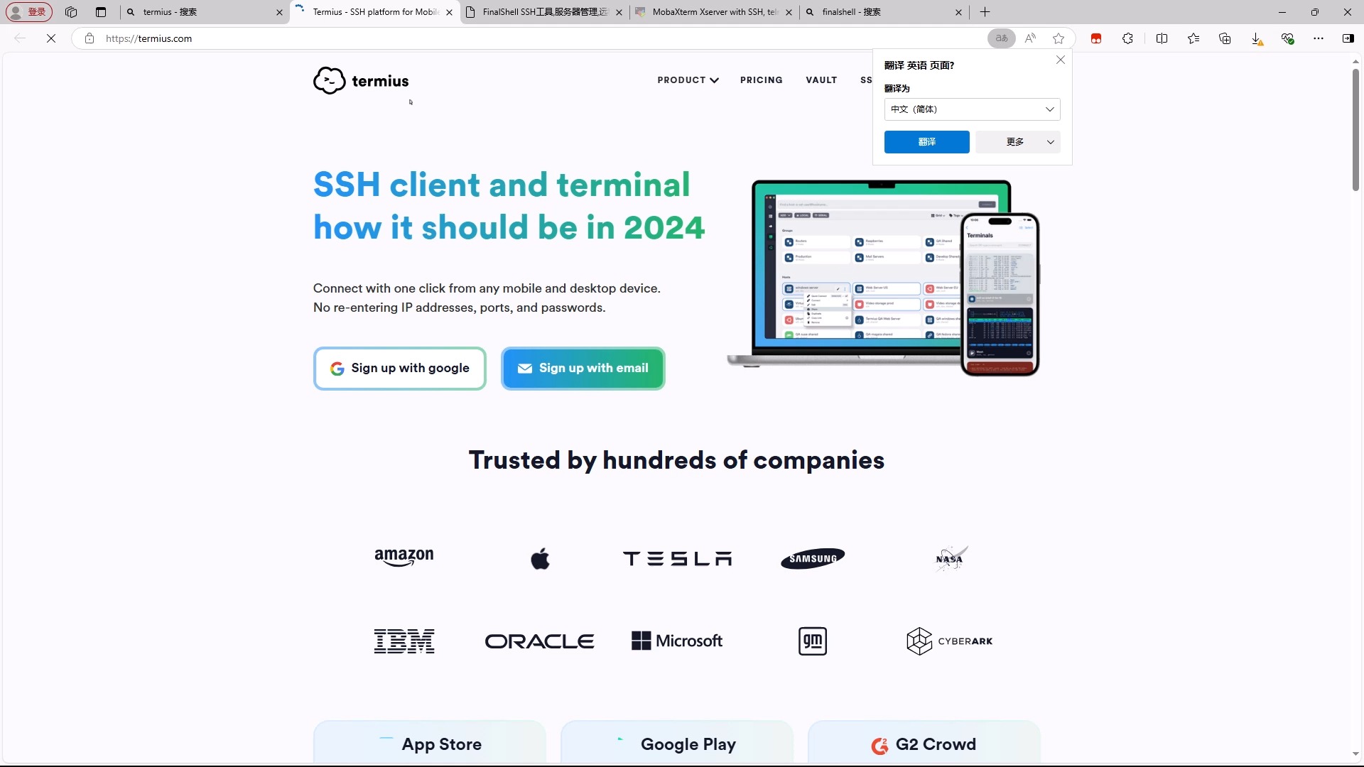 028.ssh客户端设置2(mobaxterm、finalshell和linux系统)