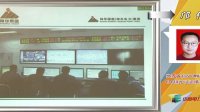 世界首台600MW超临界CFB锅炉试运情况介绍