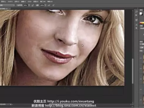 【E学堂出品】ps教程photoshopCS6实例---人物皮肤处理 光滑磨皮