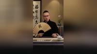 第13集|增值税三降一政策即将截止,你享受到这份政策优惠了吗?#税筹...