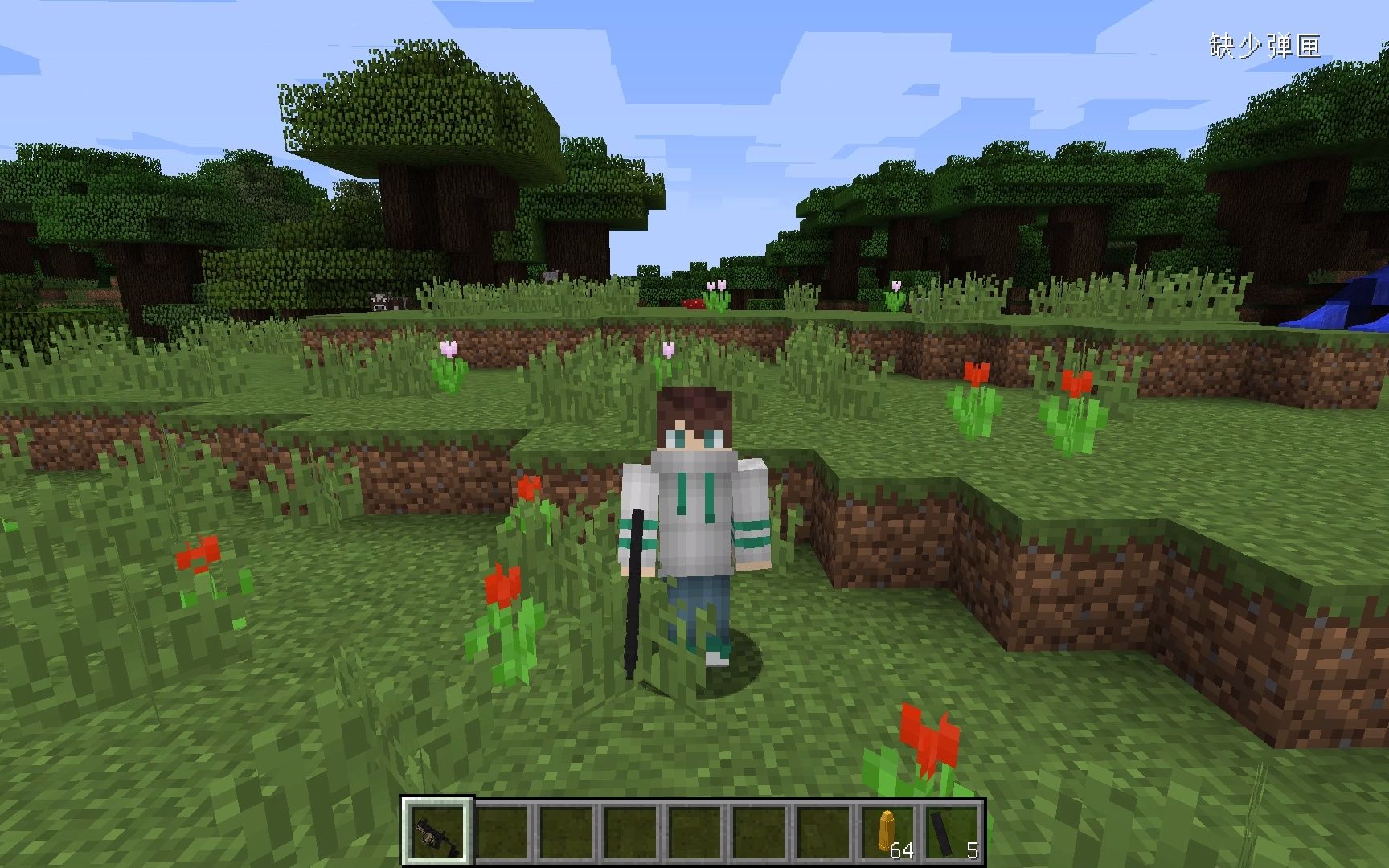 维克的现代战争模组弹匣堆叠