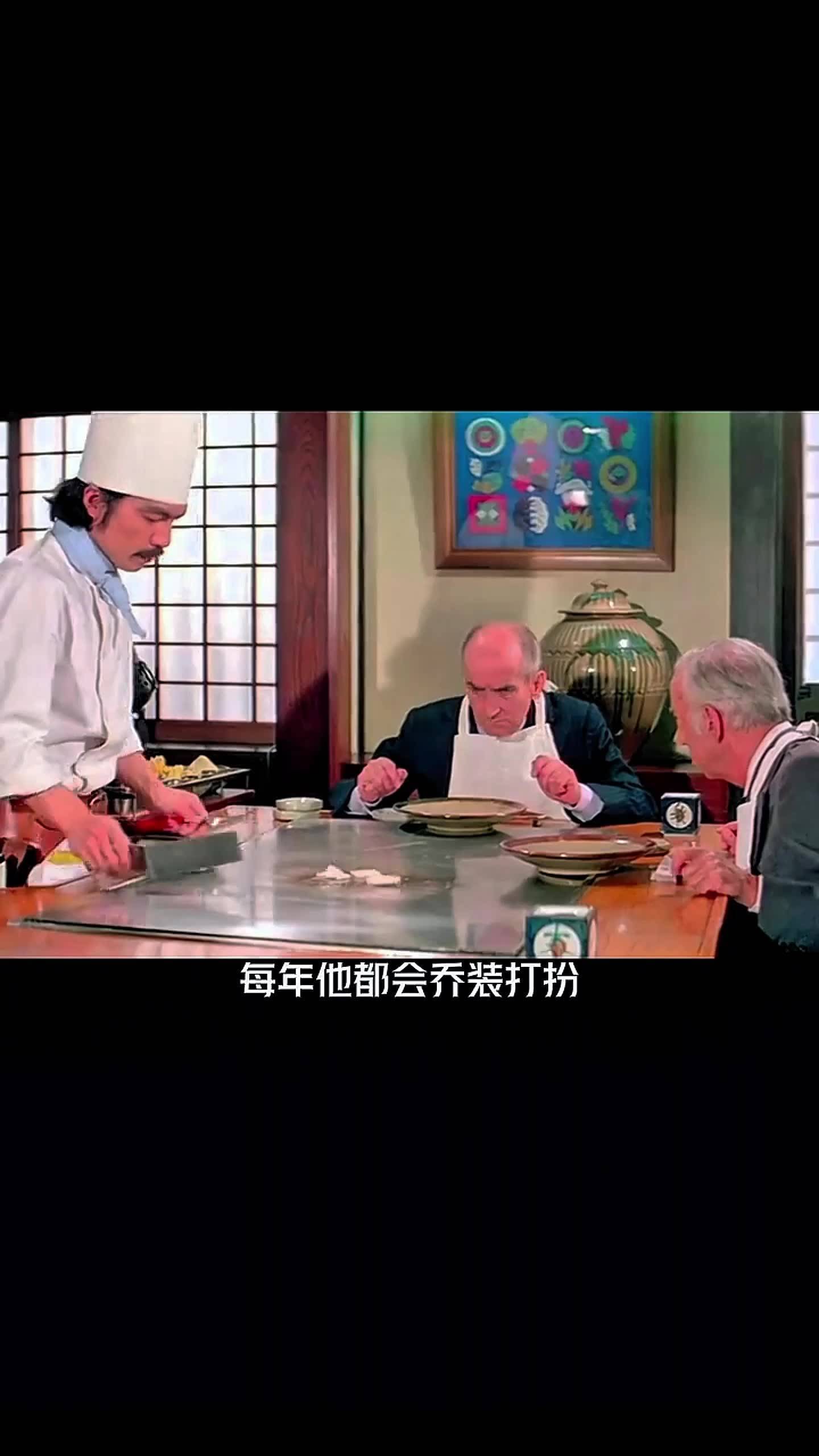 老头拿着化学仪器进店吃饭,诡异举动却暗示了他的真实身份