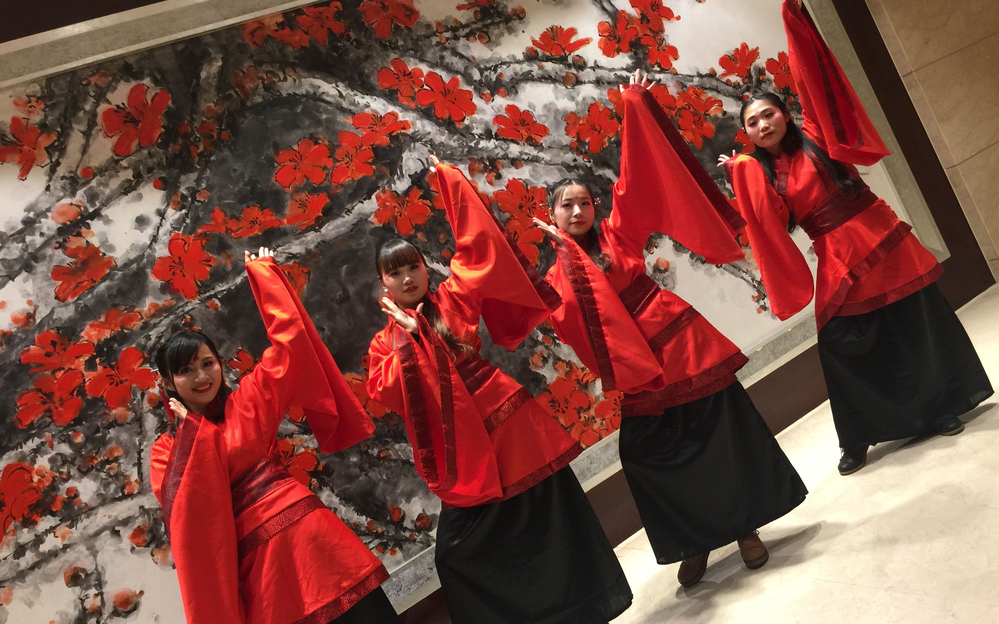 《礼仪之邦》年会节目演出