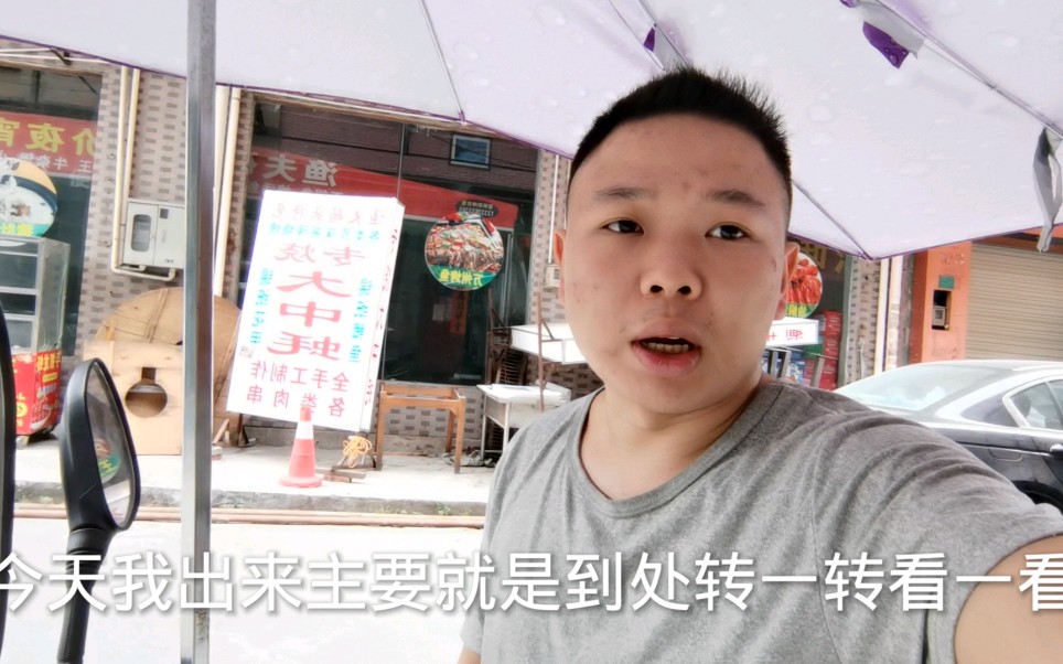 实拍2020年东莞现状,看到眼前一幕,心里说不出的滋味