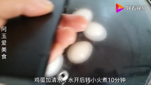 吃饭没胃口,试试鸡蛋的这种做法,简单美味,超级下饭