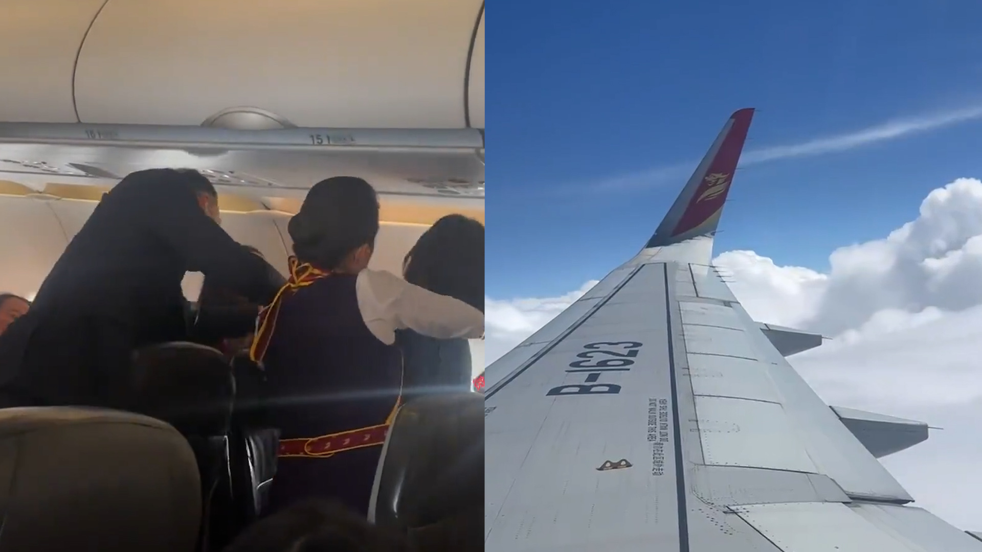 危险!2名乘客因座位问题撕扯打架,此时飞机正在万米高空飞行