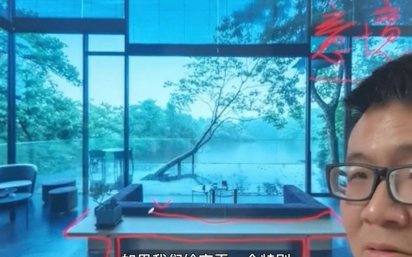 设计表现里什么最难?意境!