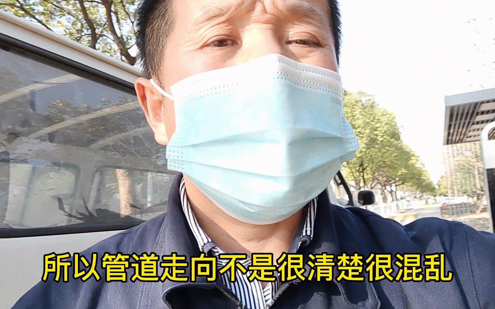 地下管线怎么探测?市政综合探测走向分享