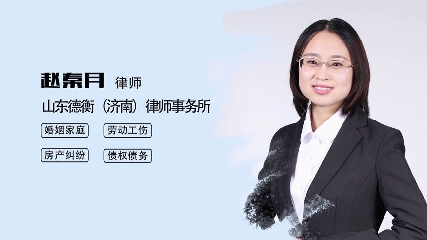 社保个人缴费和单位缴费的区别