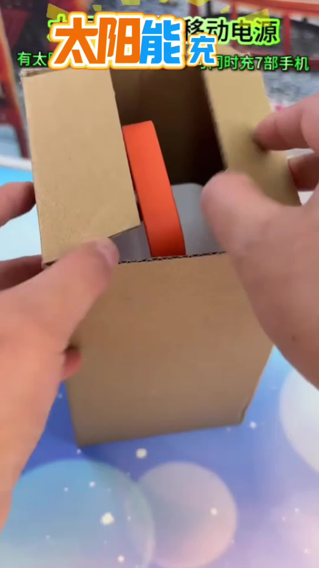 ...容量超大,还能带上飞机。晚上可以打开照明,也可以当应急电源给家里...