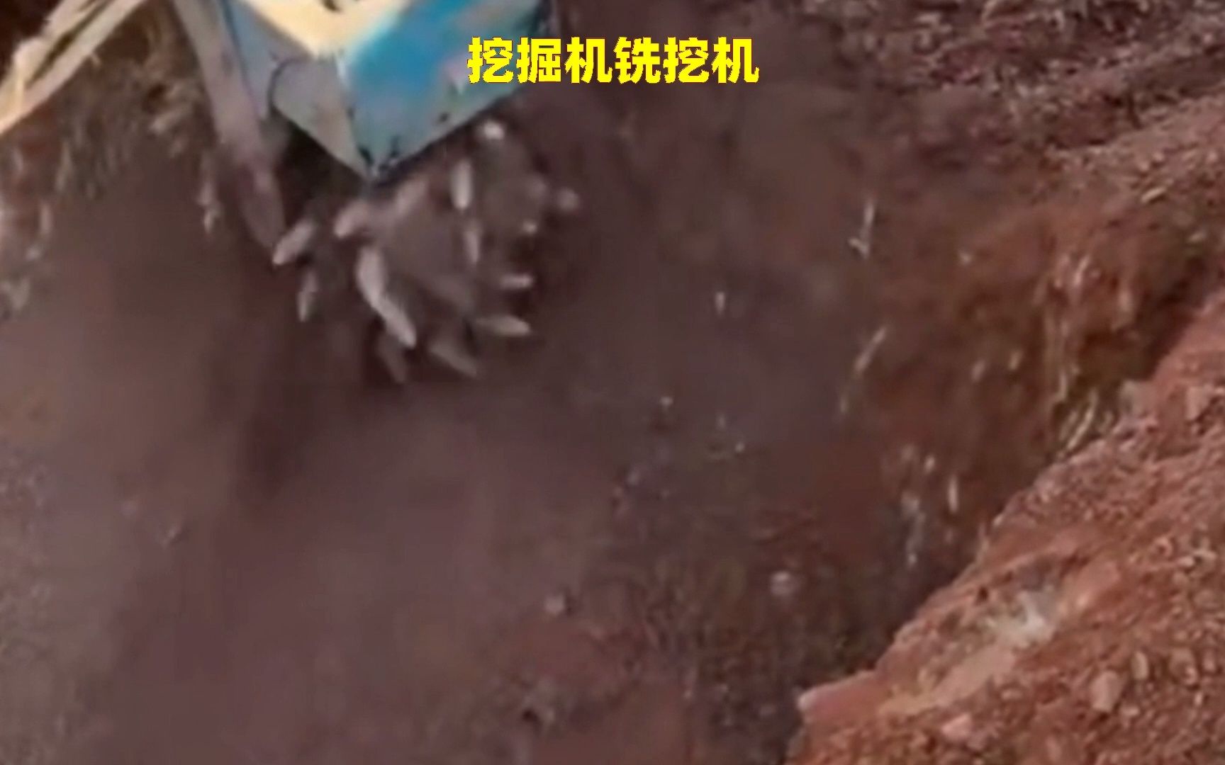 挖掘机改装铣挖机 挖机冻土铣挖机 混凝土水泥路面铣刨机