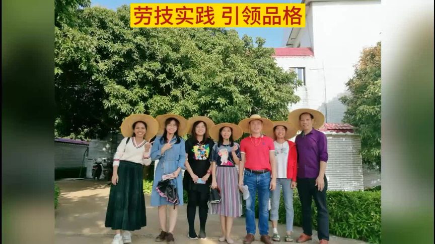 #劳动实践课 引领品格教育!#湛江校园 #湛江东坡岭 #农业种植