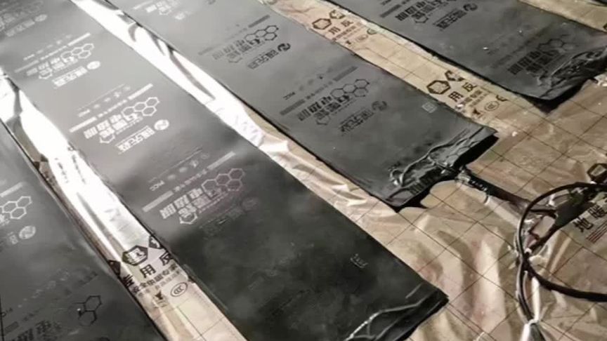 暖先森石墨烯养生地暖。