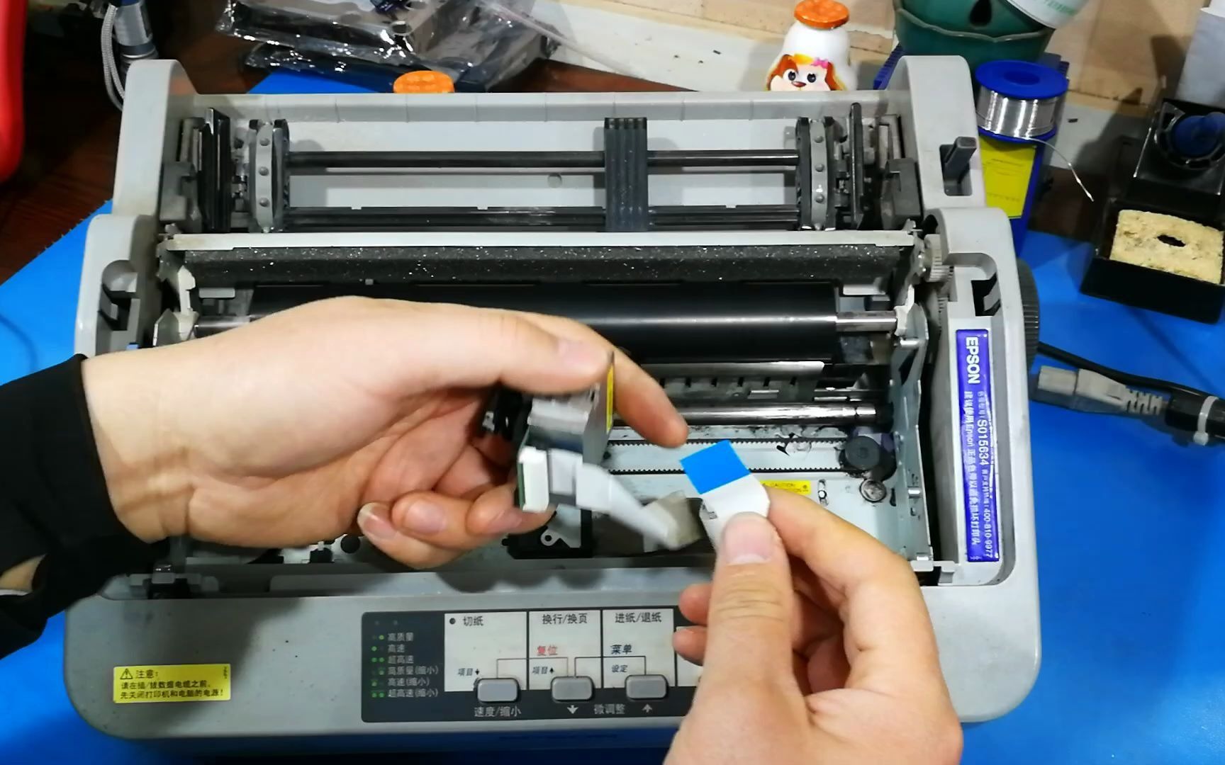 爱普生300KH打印机副本缺笔画,你知道哪里故障吗?