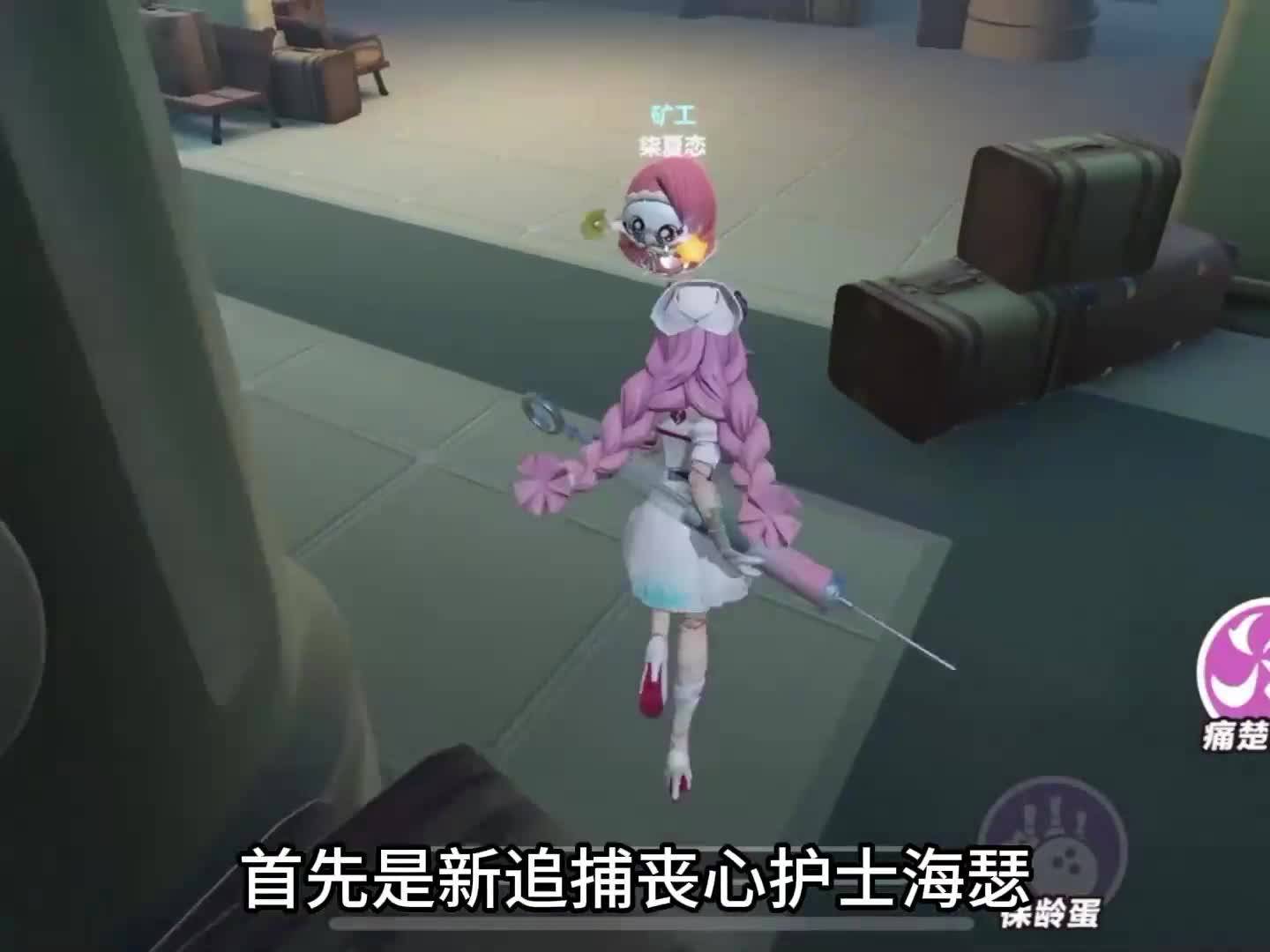 游戏:七大追捕的擦刀动作,你觉得谁更帅呢?