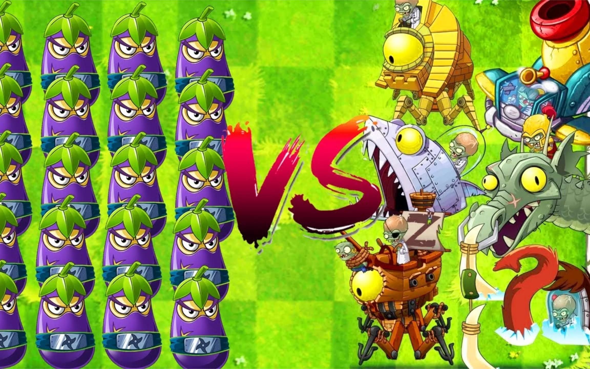 植物大战僵尸2:茄子忍者太强了,一分钟爆杀1000小僵尸!你服吗_植物...