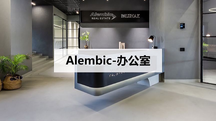 #办公室设计 #办公空间设计 #办公设计 #办公室 #软件开发